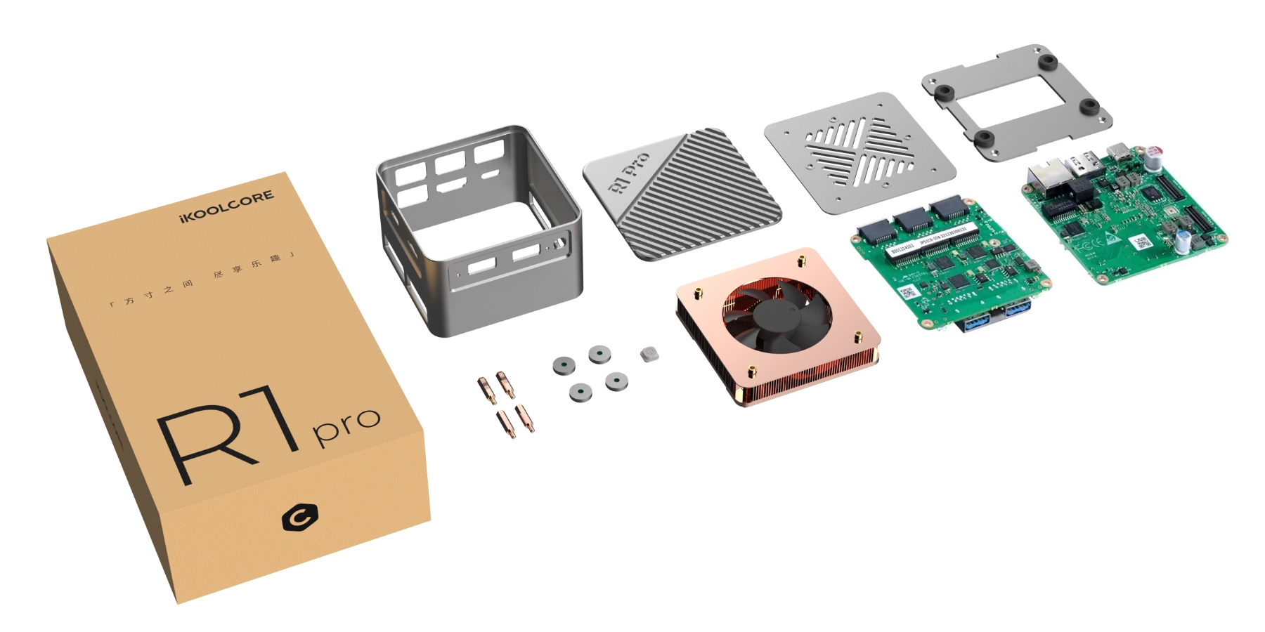 iKOOLCORE Official Website - Trusted Firewall Appliances worldwide!